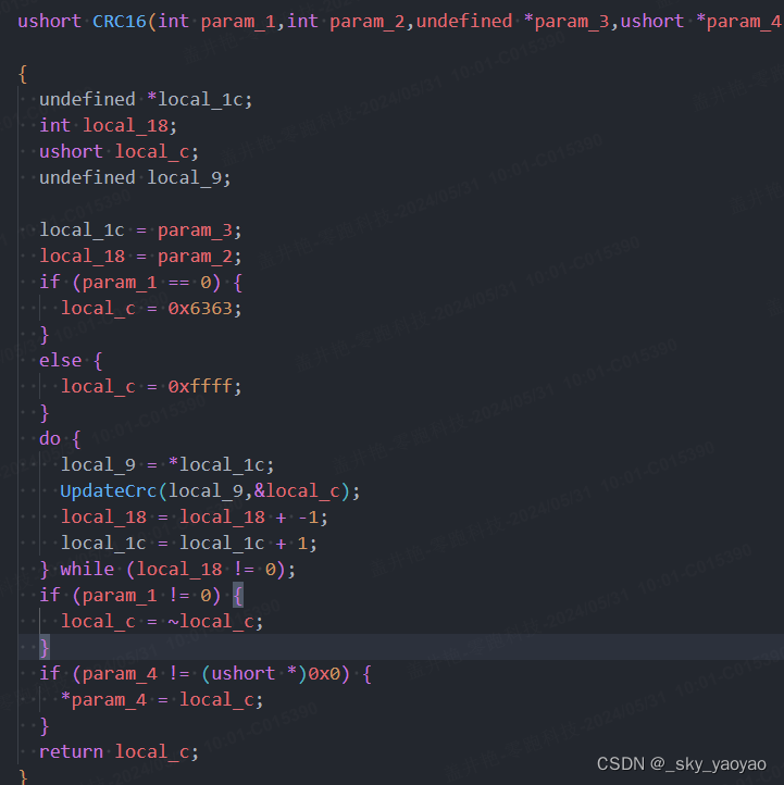 VS Code开发实用插件_vs code c插件-CSDN博客