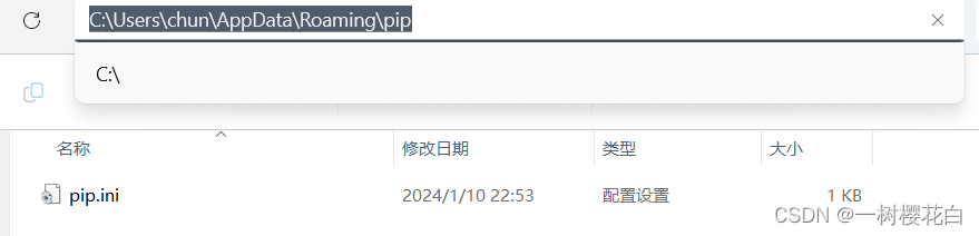 Python错误集锦“--trusted-host mirrors.aliyun.com“_python --trusted-host-CSDN博客