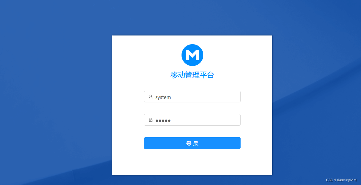 漏洞复现-泛微WeaverOA系列_泛微oa漏洞-CSDN博客