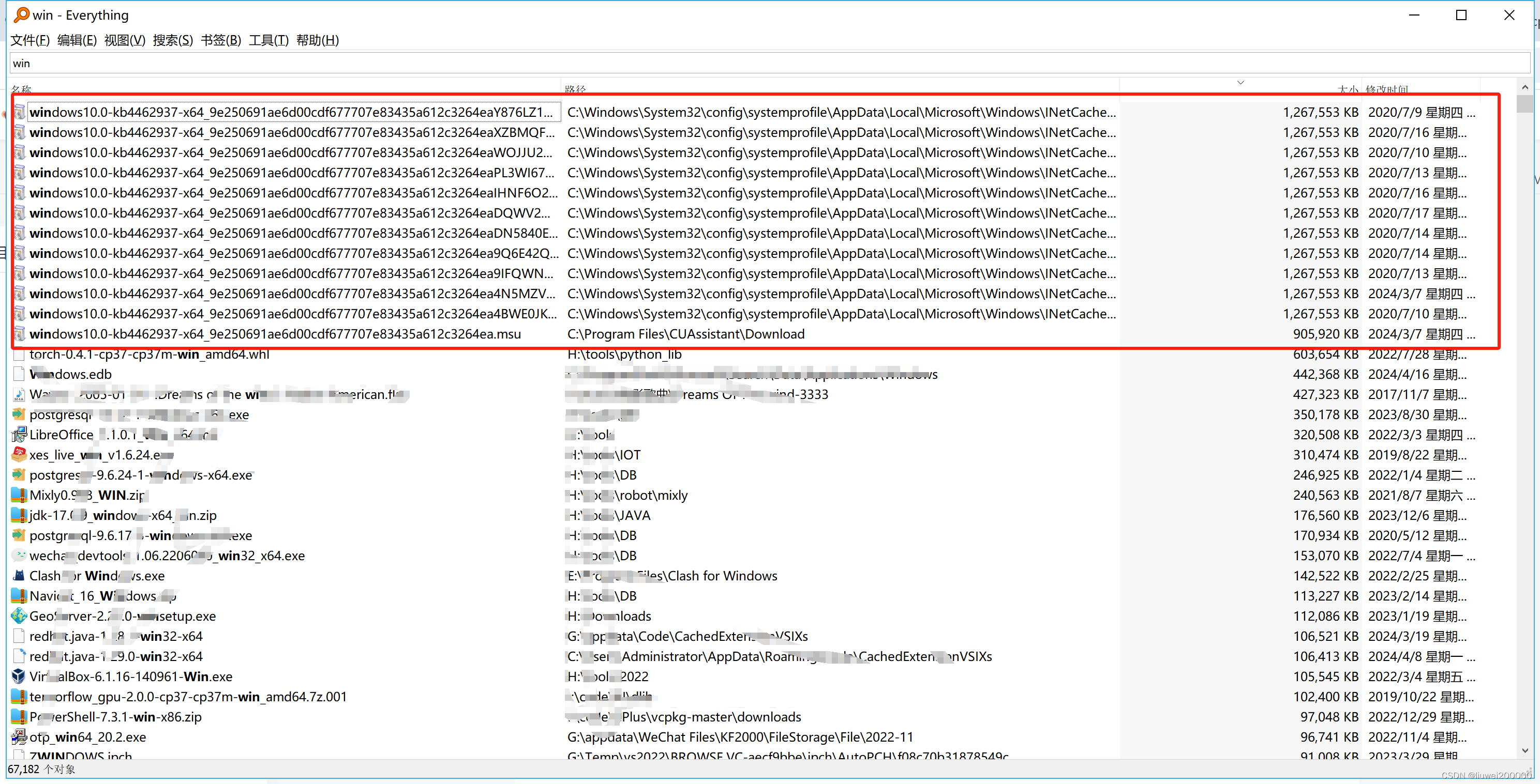 C:\Windows\System32\config\systemprofile\AppData\Local\Microsoft\Windows\INetCache\IE下的文件太占空间-CSDN博客