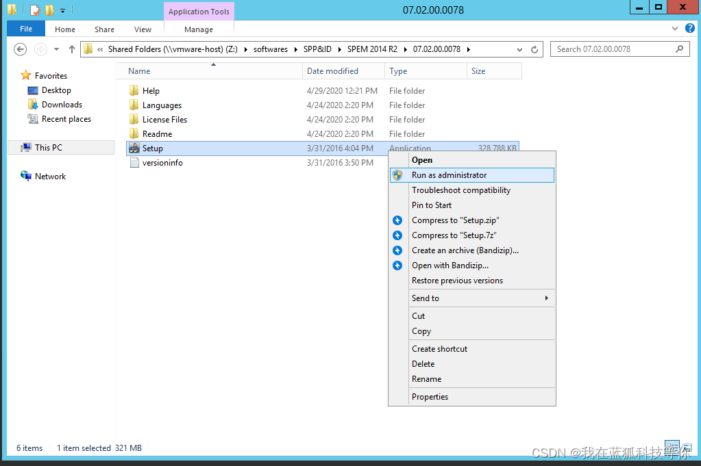 SPP&ID安装_sppid-CSDN博客