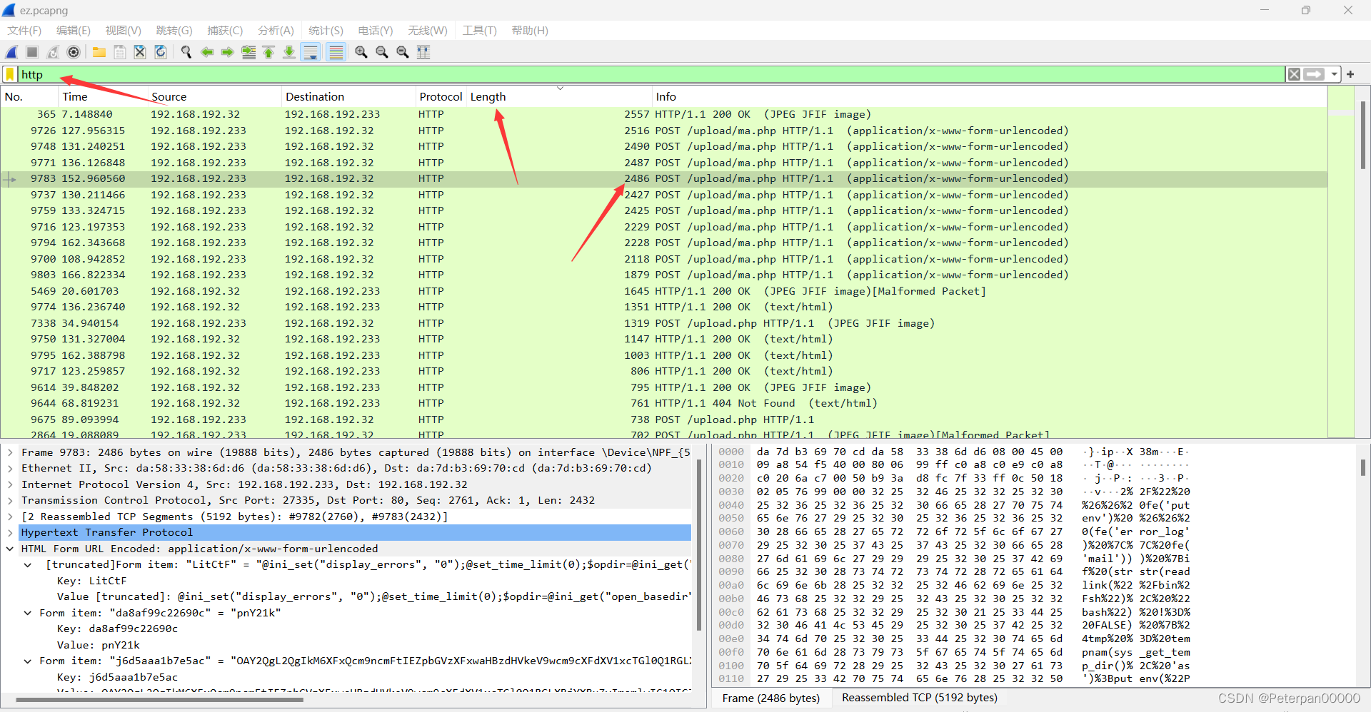 LitCTF 2024（公开赛道）部分 wp_[litctf 2024]女装照流量-CSDN博客