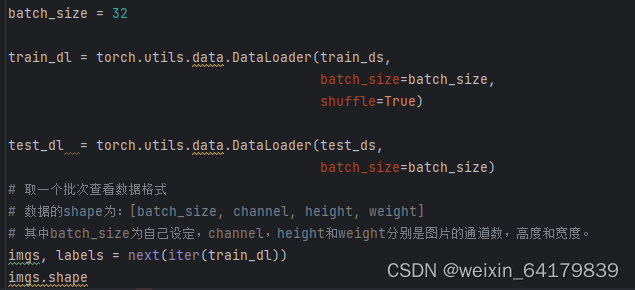 深度学习01 — Pytorch实现mnist手写数字识别pytorch使用gpu训练mnist Csdn博客 7806