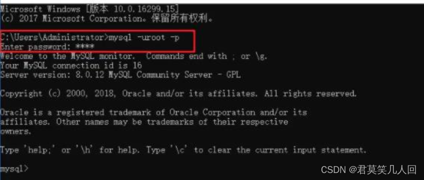 Navicat 连接MySQL时出现错误，考虑升级MySQL客户端_naviacat 提示windows如何升级mysql client-CSDN博客