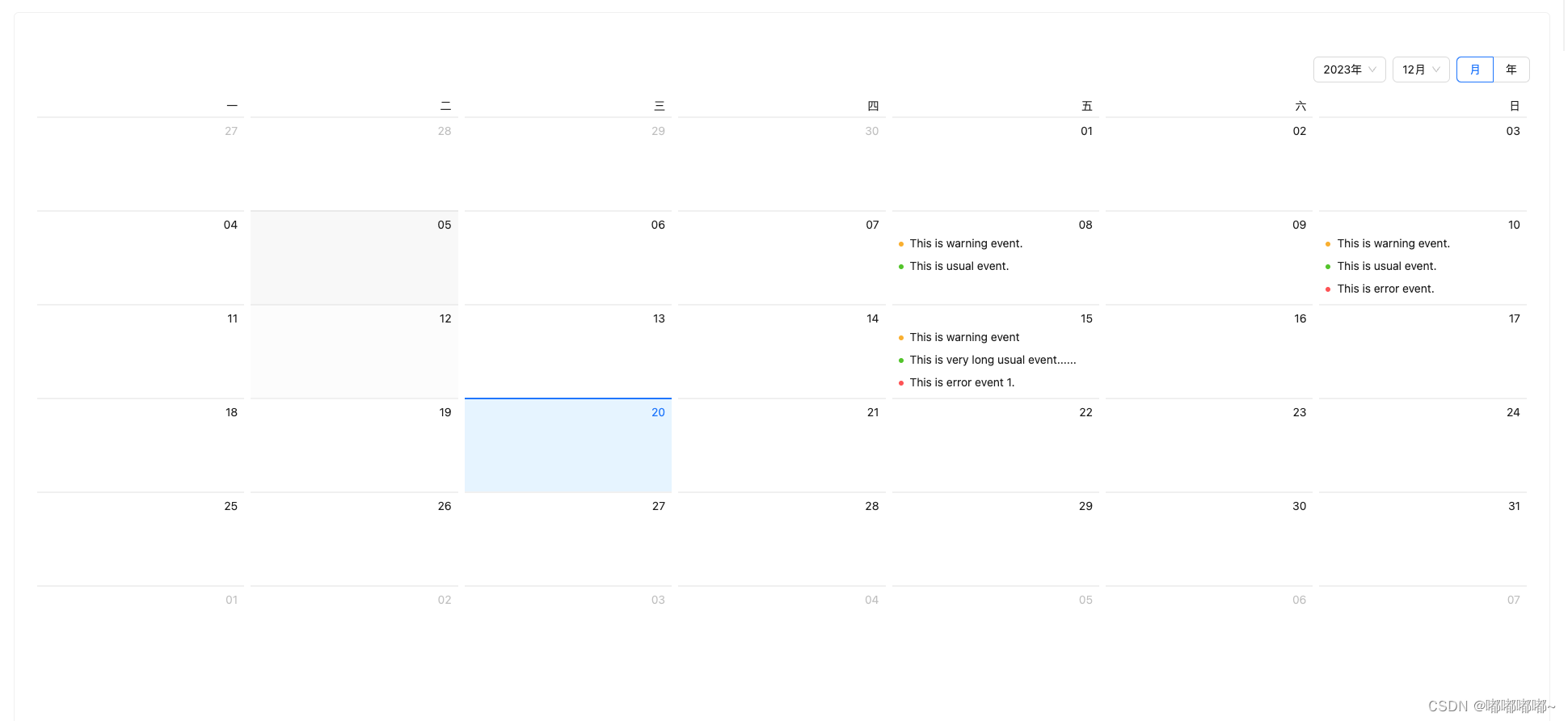 Antd Calendar 获取面板上的第一个日期和最后一个日期_vue antd calendar 获取面板上的第一个日期和最后一个日期-CSDN博客