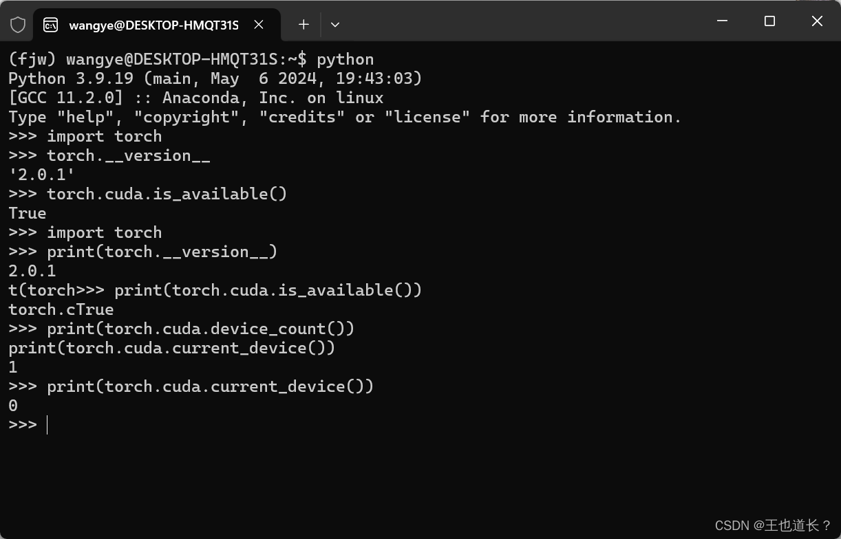 WSL-Ubuntu的Anaconda安装及torch完整安装_ubuntu anzhuang torch-CSDN博客