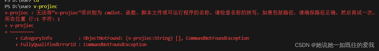Vue项目的打包方式（生成dist文件）_vue打包dist文件-CSDN博客