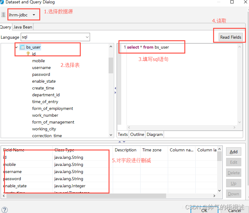 JasperReport-动态数据源数据填充_jasperfillmanager.fillreport-CSDN博客
