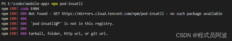 使用 `npx pod-install` 快速安装和运行CocoaPods依赖_pod install-CSDN博客