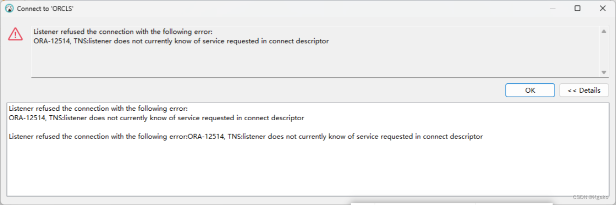 ORA-12514, TNS:listener does not currently know of service requested in connect descriptor ...