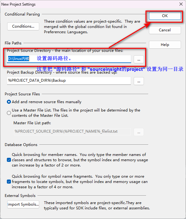 代码 阅读器：SI (Source Insight)、vscode(Visual Studio Code)、code-server、Visual Studio、OpenGrok_source ...