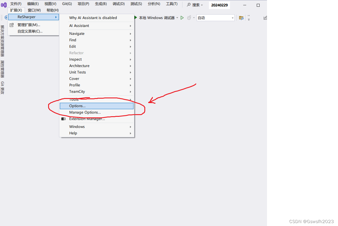 visual-studio2022中文注释警告： invalid UTF-8 in comment[clang-dianostic-invalid-utf8]-CSDN博客
