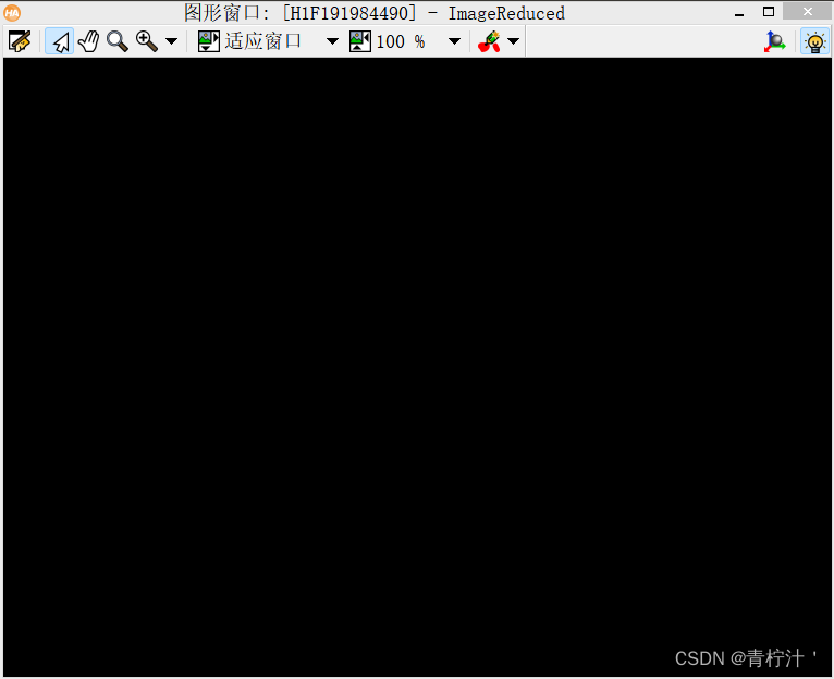 【Halcon】reduce_domain后，图片为空-CSDN博客