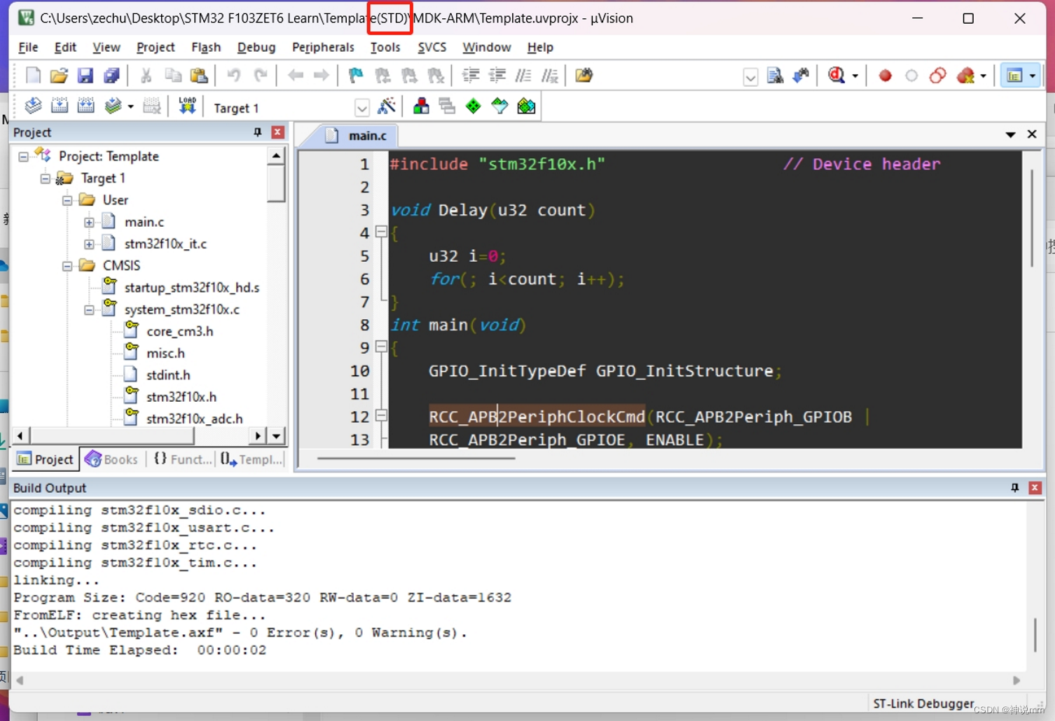 【keil5stm32f1报错记录（长期更新）】 Macros To Access Peripheral S Registers Har Csdn博客 