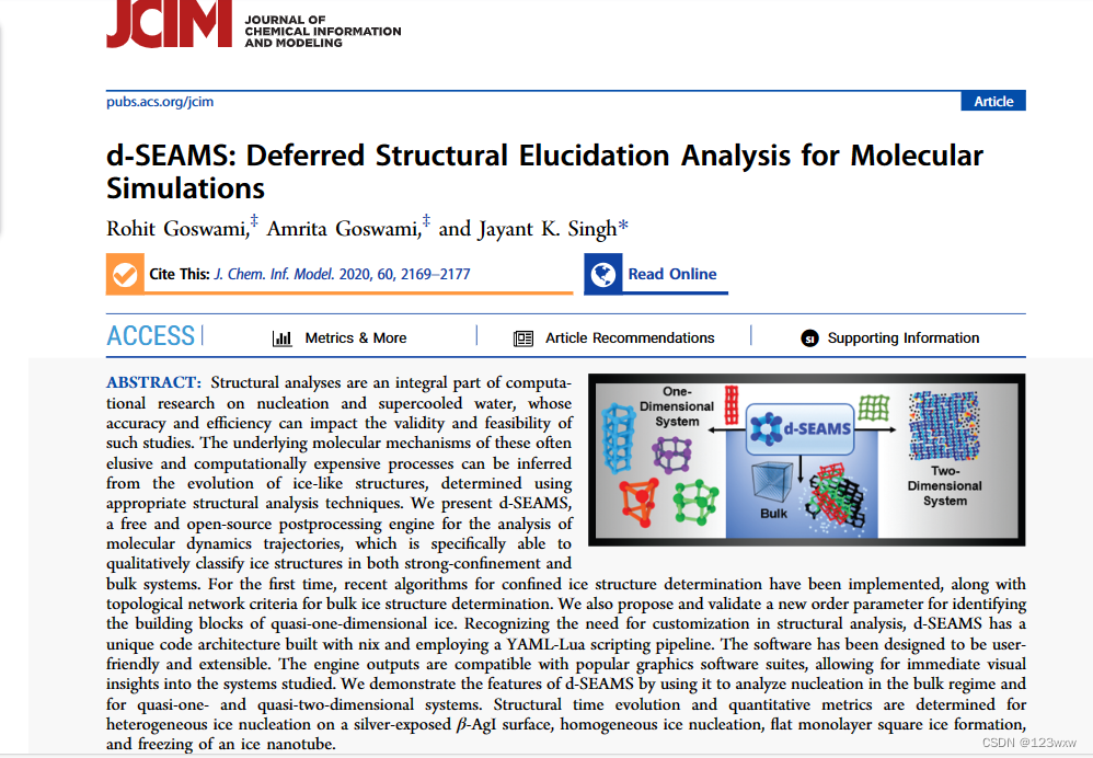 【文献分享】d-SEAMS程序：用于分子模拟的递延结构解析分析-CSDN博客