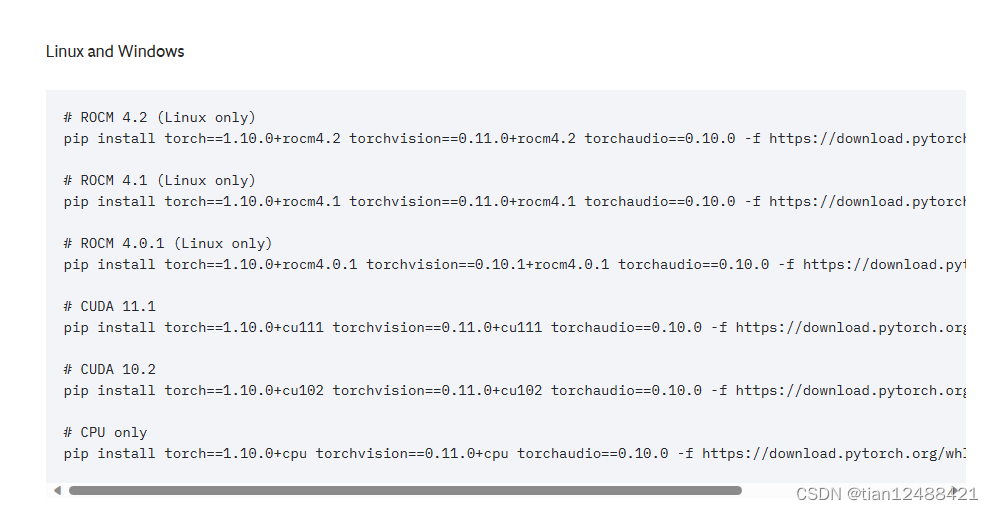 显卡驱动、CUDA、cudatoolkit对应？ WSL、Windows、Ubuntu安装pytorch直接简洁方式_quadro t2000 cuda toolkit-CSDN博客