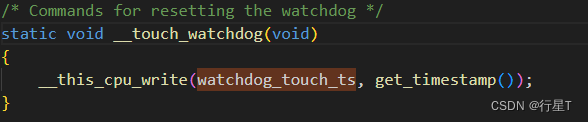 watchdog看门狗soft lockup软死锁和Hard LOCKUP硬死锁原理分析_watchdog-locksoft-CSDN博客