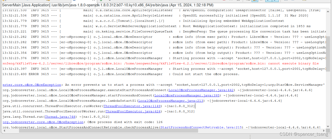 kylin soffice.bin: cannot execute binary file_cannot execute binary file: exec format error-CSDN博客