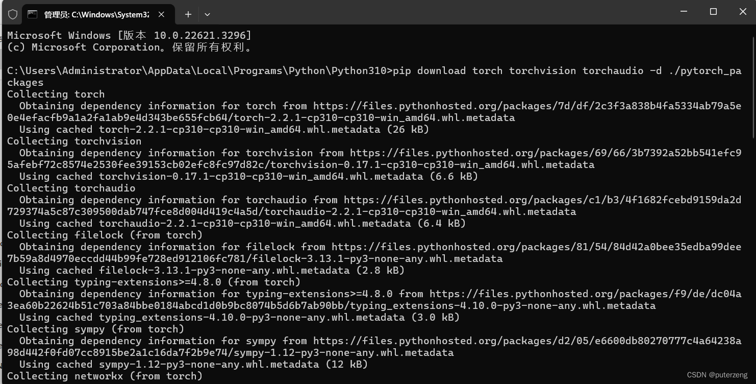 超详细的PyTorch离线安装步骤_离线安装pytorch-CSDN博客