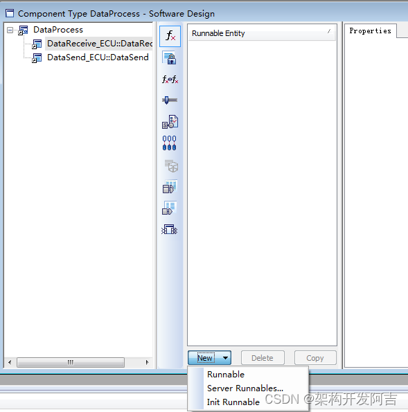 基于Davinci Develop的ARXML开发—— 创建Runnables_davinci 添加runnables-CSDN博客