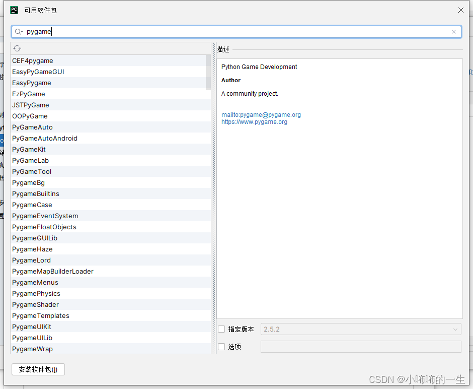 No module named ‘pygame‘_no module named 'pygame-CSDN博客
