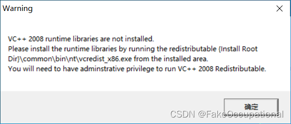 fpga系列 HDL：ISE 安装笔记_ise安装enable webtalk to send software-CSDN博客