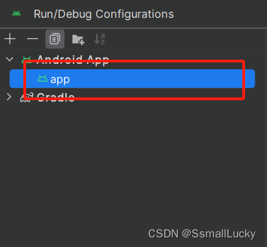 【Android Studio】解决项目运行起来之后，Run Tab栏强制弹出的问题。_android studio 自动弹出run-CSDN博客
