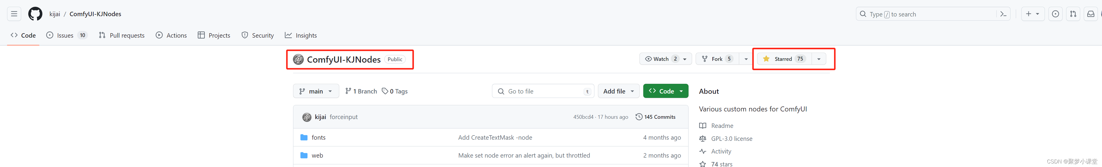 ComfyUI中一个超好用的变量管理类节点-KJNodes_kjnodes for comfyui-CSDN博客