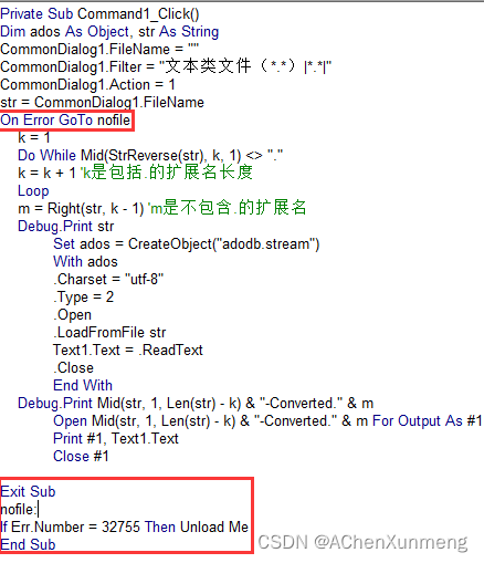 VB6.0编程实现UTF-8转换为ANSI（具体过程）_vb6 utf8-CSDN博客