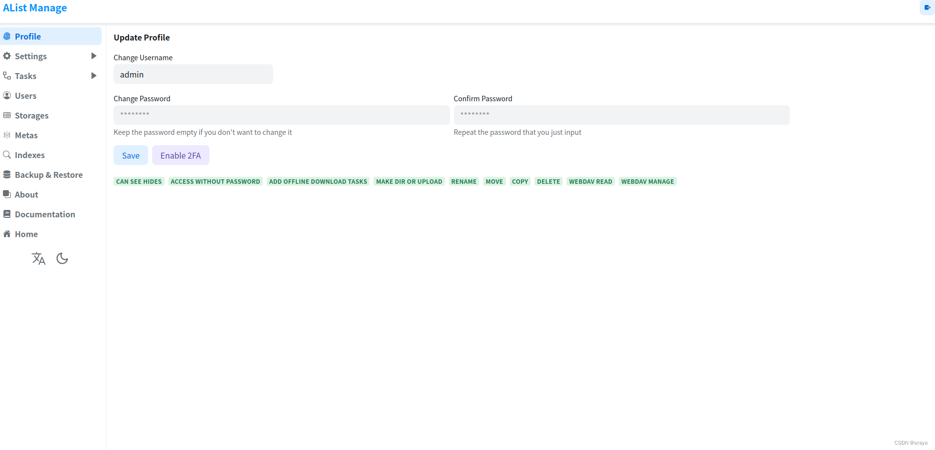 龙芯3A5000 编译Loongarch架构Alist 前后端完整过程_龙芯3a-5000选哪个alist下载-CSDN博客