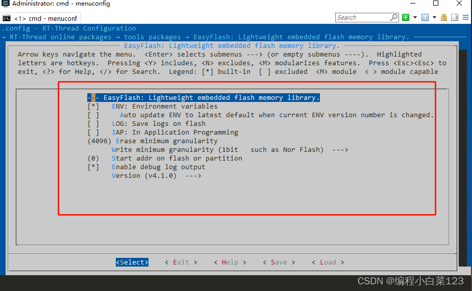 RT-T下使用easyflash的配置过程_rtthread easyflash-CSDN博客