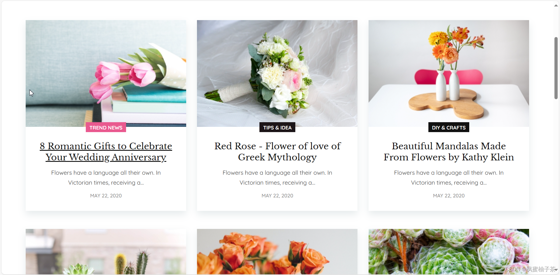 【前端素材】推荐优质在线鲜花商城网页Florist平台模板（附源码）_典型鲜花网页举例-CSDN博客