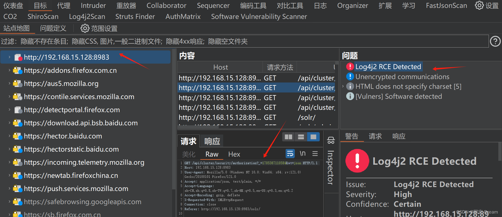 Log4j2远程代码执行漏洞（CVE-2021-44228）_apache log4j2 远程代码执行漏洞(cve-2021-44228)-CSDN博客