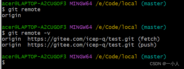 Git介绍及常用命令（系统：Win11）_win11 git-CSDN博客