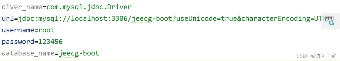 Jeecg | 如何解决 ERROR com.alibaba.druid.pool.DruidDataSource:2930 问题？-CSDN博客