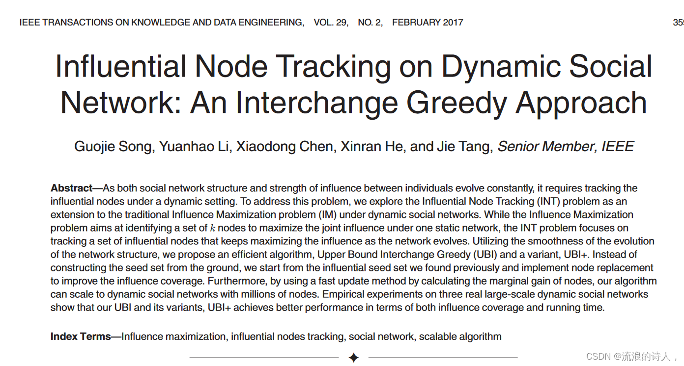 Influential Node Tracking on Dynamic Social Network: An Interchange ...