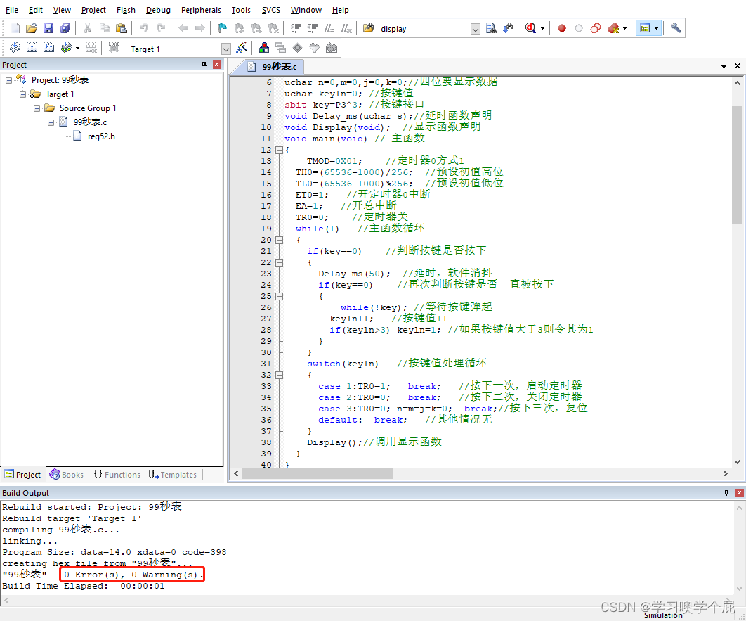 基于51单片机的秒表设计—0.01精度99.99s_51单片机秒表设计程序汇编语言-CSDN博客