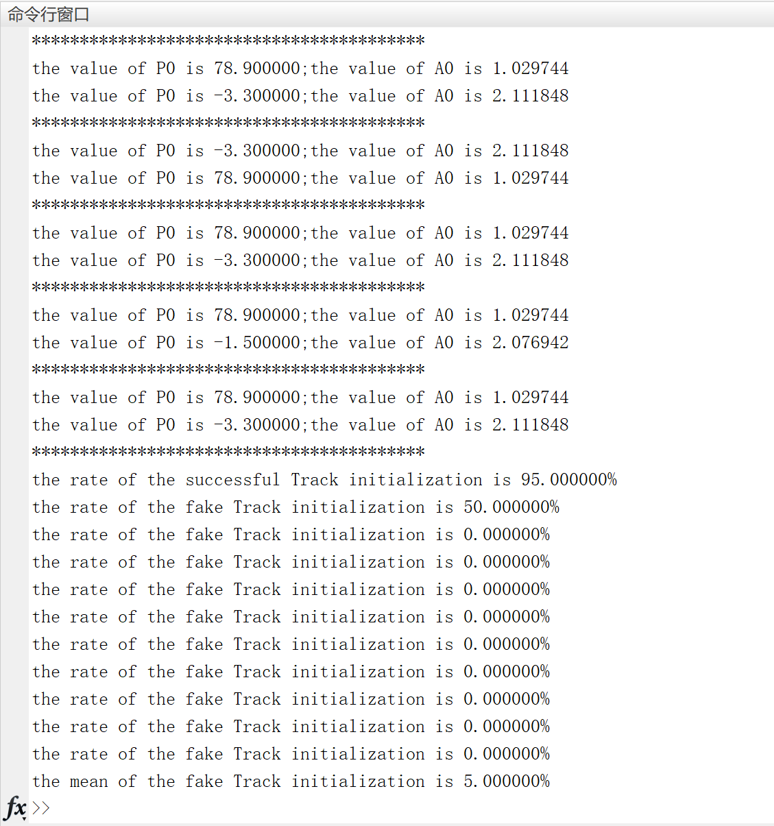 标准 Hough 变换、修正 Hough 变换和序列 Hough 变换三种典型航迹起始算法研究（Matlab代码实现）-CSDN博客