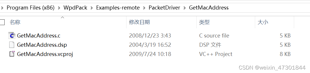 计算机网络第三次实验： 用 Winpcap 监听并分析以太网的帧熟悉 Wireshark 的使 用会设置过滤条 件如过滤出指定 Ip 的数据帧 Csdn博客