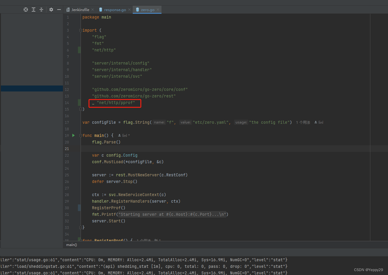 Golang性能分析发现工具pprof Golang性能分析工具 Csdn博客