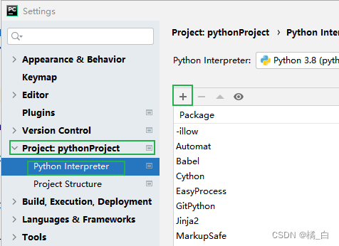 使用pydub库对音频进行格式转换（从安装到实现）_pydub转换音频格式-CSDN博客