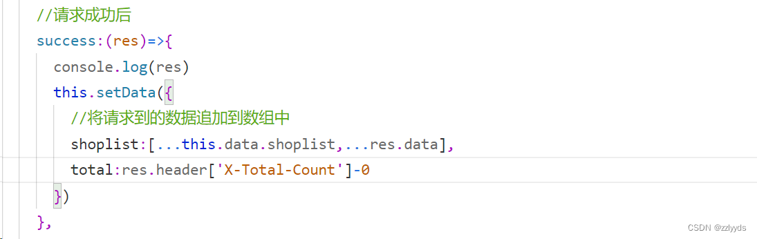 从html,css,JavaScript到学微信小程序笔记1（自用）_学完html学微信小程序嘛-CSDN博客