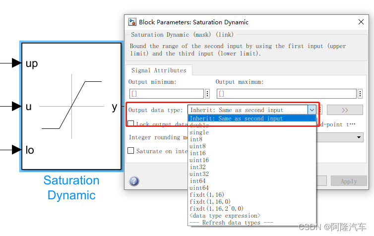 MBD_入门篇_15_Simulink不连续模块组_simulink中的 saturation dynamic模块-CSDN博客