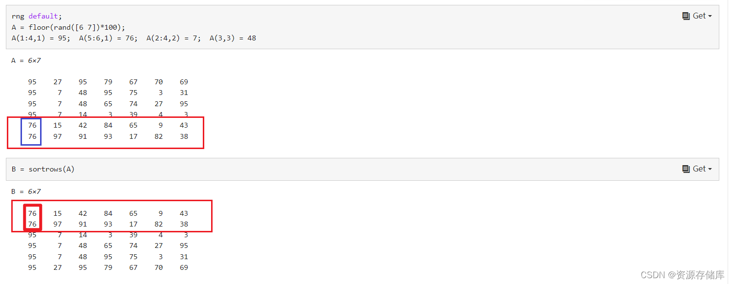 【matlab】sortrows 对矩阵行或表行进行排序_matlab sortrows-CSDN博客