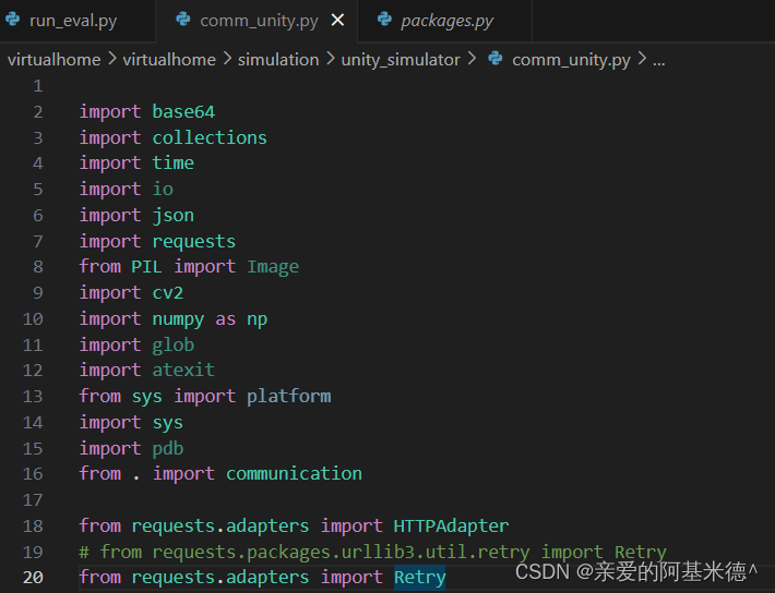 搭建VirtualHome环境-CSDN博客