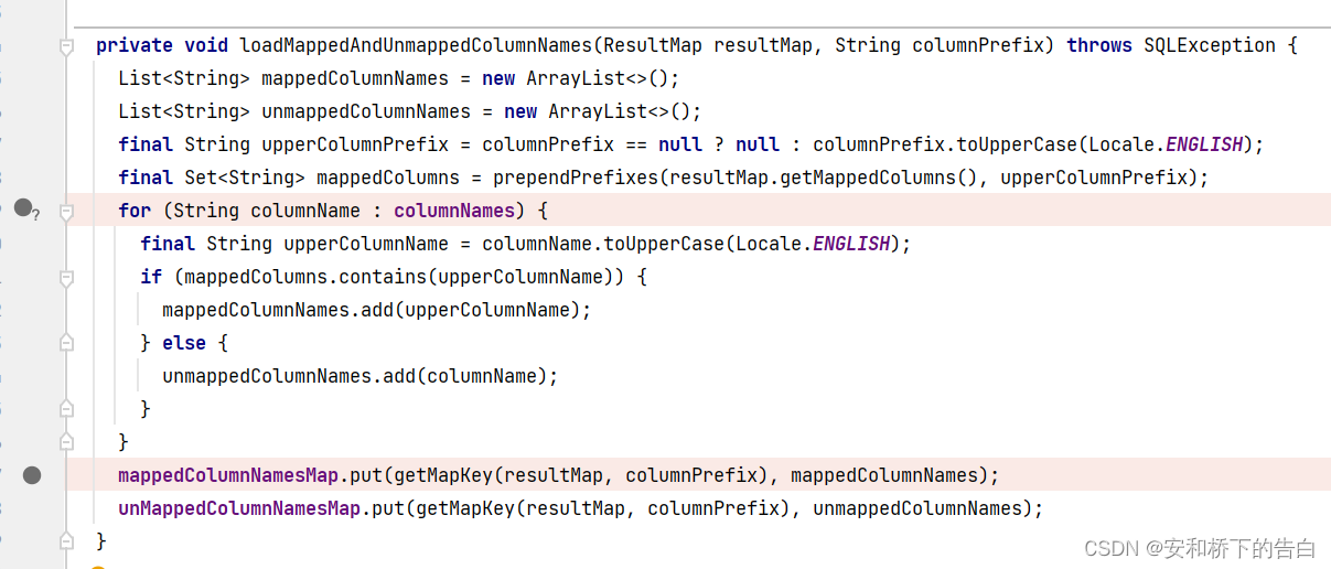 使用tablefieldtypehandler Devicestatetypehandlerclass Typehandler不生效，干货解析！ Csdn博客 8583