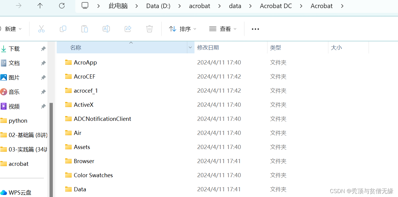 Java Itextpdf 通过模板文件生成pdf文件java Itextpdf 生成pdf文件 Csdn博客 1038