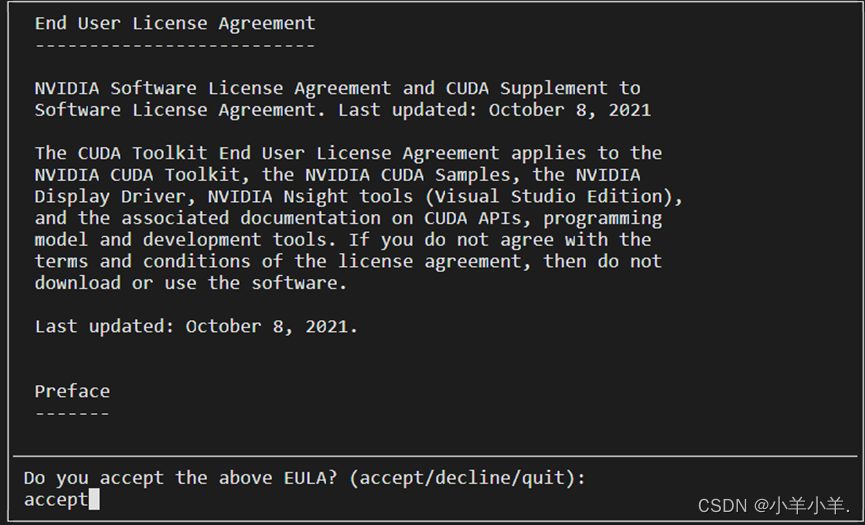 无脑版：阿里云服务器部署+自行安装CUDA驱动+适配Python3.11.3+远程连接pycharm_阿里云 cudnn安装-CSDN博客
