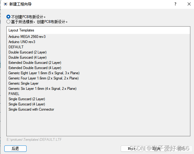 STM32+OLED+DS1302显示时间 protues仿真_stm32oled仿真-CSDN博客