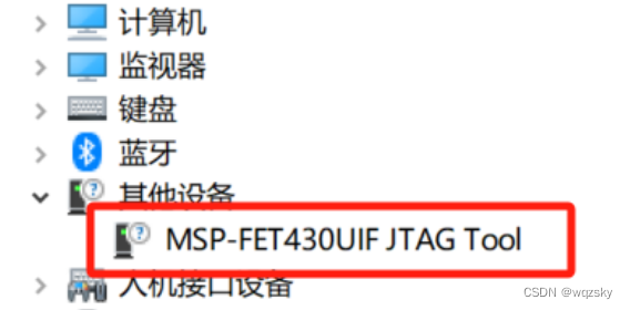 MSP-FET430UIF WIN10驱动_msp-fet430uif驱动-CSDN博客